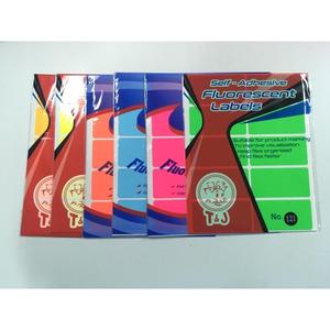 Jual Label Tom & Jerry No.121 warna / Tom&Jerry Stiker Sticker - Kuning ...