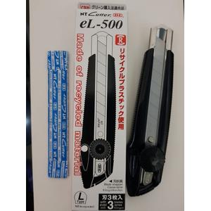 Jual NT Cutter L-500 (*_*)/ 😉 - Jakarta Barat - Gendisa3622 | Tokopedia