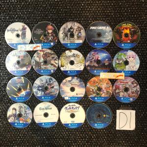 Jual KASET PS4 ORIGINAL SECOND BEKAS / blueray disc bd ps5 ps 4 - Kota ...