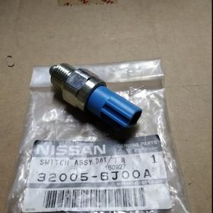Jual SWITCH MUNDUR LAMPU ATRET NISSAN SUNNY XTRAIL DATSUN 32005-6J00A ...