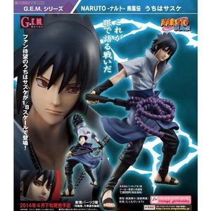 Jual [Ori] Action Figure Naruto Gem Series Sasuke Uchiha Megahouse ...