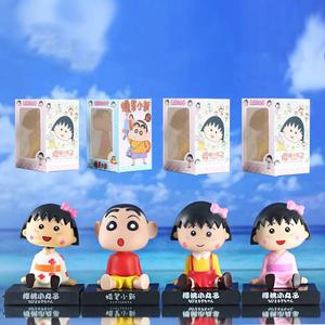 Jual Crayon Shin-chan Dan Chibi Maruko-chan Action Figure Shake Head ...