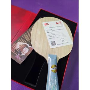 Jual Original Dhs Hurricane Long 5/Long 5X Table Tennis Blade Fl/Cs ...
