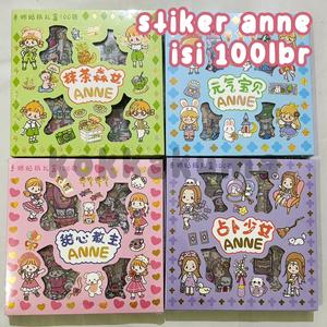 Jual Ready ( Kkm ) Sticker Box Anne Isi 100 Pcs / Lembar Motif Kartun ...