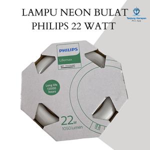 Jual PREMIUM LAMPU NEON BULAT PHILIPS 22 WATT / LAMPU TL RING 22 W /TL ...
