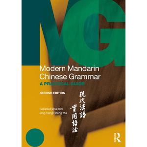 Jual Modern Mandarin Chinese Grammar: A Practical Guide - Kota Bogor ...