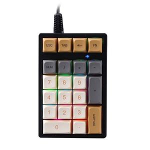 Jual Best 【New Arrival】 21-Key Numpad Numeric Keypad Keyboard USB RGB ...