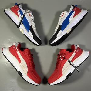 Jual Puma Wild Rider Pickup Trainers urban Red Multicolour - Kab ...