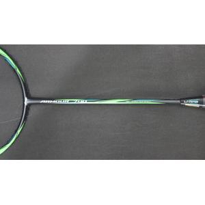 Jual [Original] Promo Raket Lining Armour 600 700 800 900 / Li Ning ...