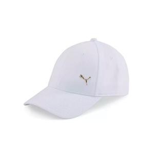 Jual Puma Gold Metal Cat Cap White Putih Logo Emas 024158-02 Topi ...