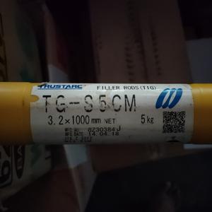 Jual Kawat las argon / filler rod TG-S 5CM AWS. ER 80-SB6 3,2mm X 1000 ...