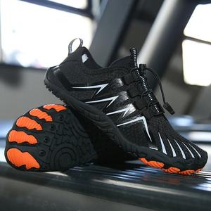 Jual Indoor Gym Jump Rope Shoes Men And Women Running Shoes Treadmill ...