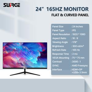 Jual [Ready] Suirge Monitor 24 Inch 165Hz Curved High Refresh Rate 2Ms ...