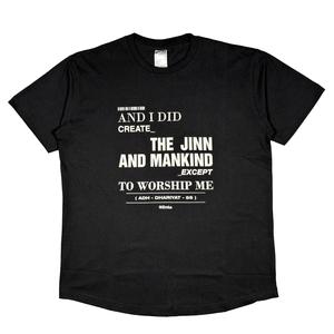 Jual Emka Clothing - Created | Hitam| Kaos Dakwah Pria - M - Kab ...