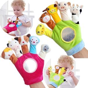 Jual Baby Hand Puppets For Kids Cute Finger Puppets Educational Fin ...