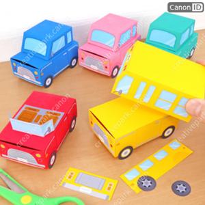 Jual MOBIL BISA BERUBAH KE BUS KERTAS miniatur DIY Papercraft - Biru ...