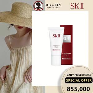 Jual SK-II SKII SK 2 ATMOSPHERE AIRY LIGHT UV CREAM SPF 50 + / PA ++++ - Jakarta Barat - Rawnie ...