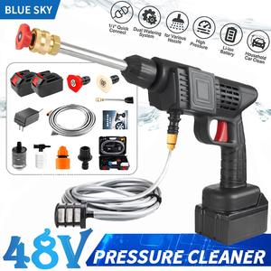 Jual BLUE SKY at Steam Cuci Motor Mobil at Serot at Pencuci Motor Jet ...