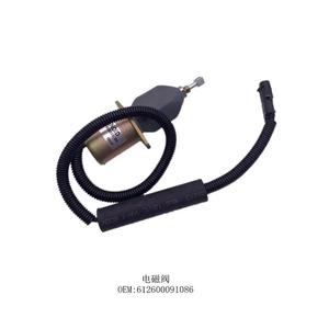 Jual 612600091086 Excavator solenoid valve for electric parts fuel Shut ...