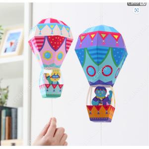 Jual BALON UDARA miniatur DIY Papercraft diecast - Jakarta Barat - Han ...