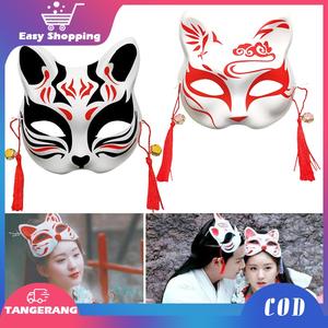 Jual PRODUK TERBARU! Topeng Kitsune Jepang Kitsune Mask Topeng Cosplay ...