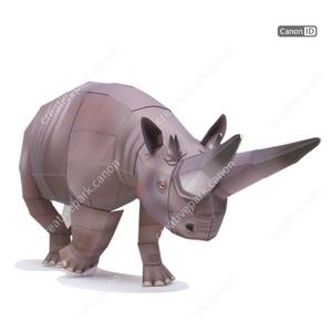 Jual BADAK BINATANG ANIMAL PAPERCRAFT MINIATUR - Jakarta Barat - Han ...
