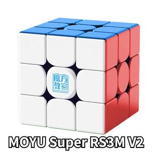 Jual ！NEW！[Funcube] MOYU Super RS3M V2 2023 MoYu Super RS3M V2 Maglev - Jakarta Selatan ...