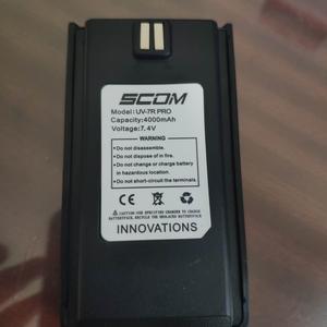 Jual Batterai battery HT SCOM UV7R PRO Original 4000mAh - Jakarta Barat - Walkie Talkie ...