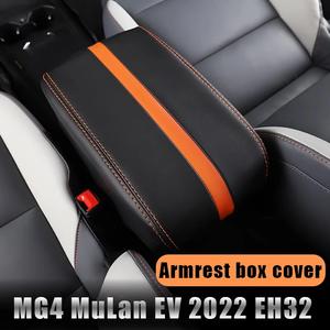 Jual Car Armrest Box Cover For MG4 EV 2022 Mg 4 EH32 2023 Central ...
