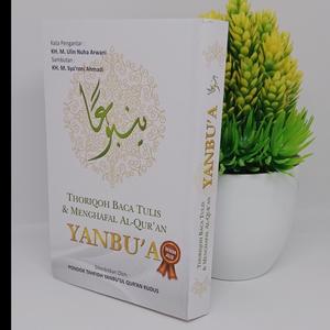 Jual buku / kitab yanbua yanbu'a bendel LENGKAP dengan panduan ...