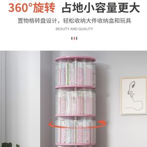 Jual Rotating Bookshelf Simple Floor Rack Small Finishing Rack Living Room - Jakarta Utara ...