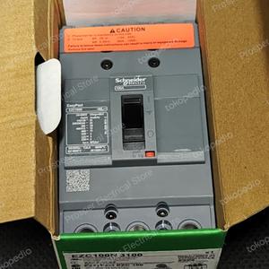 Jual MCCB Schneider EZC100N 3P 15A 20A 25A 30A 40A 50A 60A 63A 75A 80A 100A - Kota Semarang ...