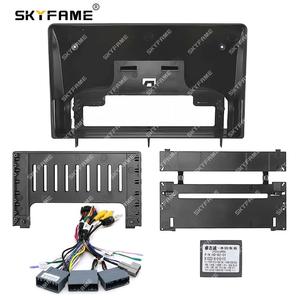 Jual SKYFAME bingkai Mobil adaptor Fascia Radio Android Fitting Panel ...
