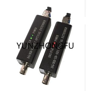 Jual 3G-SDI Optical Transceiver Mini SDI Video To Fiber Optic ...