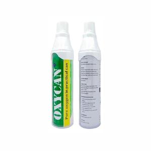 Jual OXYCAN Regular Hijau Oksigen Portable Alat Bantu Pernafasan Oxygen ...