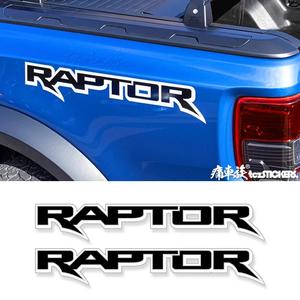 Jual Car stickers FOR Ford Ranger raptor F-150 body rear trunk ...