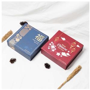 Jual Hampers CNY Imlek Premium chinese new year 2024 Parsel - Merah ...