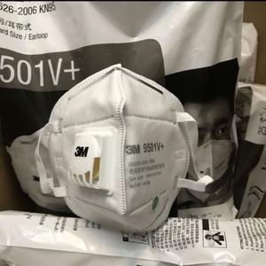 Jual 1 pak 25 pcs ORIGINAL Masker Medis 3M 9501v N95 Ventilator - Kota ...