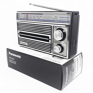 Jual RADIO PANASONIC RF-5270 MODEL JADUL RADIO RETRO RADIO KLASIK AM-FM ...