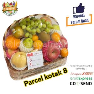 Jual Parcel Kotak / Parcel Buah Segar / Hampers Buah Jakarta - Parcel ...