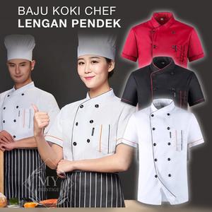 Jual Baju Seragam Koki Chef Lengan Pendek Kemeja Dapur Masak Pria Wanita - Merah, 4XL - Kota ...