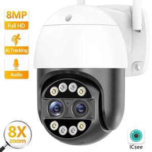 Jual 4K Dual Lens Ip Camera 8Mp Wifi Outdoor Cctv Security Video ...