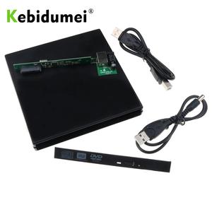 Jual Kebidu 12.7Mm Slim External Drive For Laptop Notebook - Jakarta ...