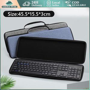 Jual Universal Keyboard Hard Case Casing Travel EVA Cover - Abu-abu ...