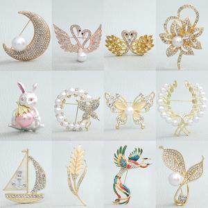 Promo BROS PIN FASHION WANITA MODEL INVISIBLE TANPA KANCING DAPAT ...