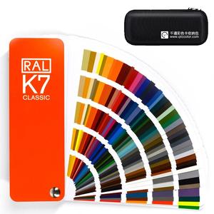 Jual Germany RAL Color Card International Standard RAL K7 Color Chart ...