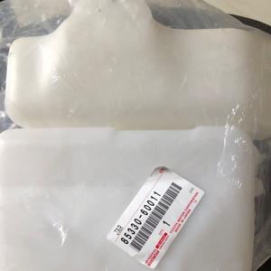 Jual TANGKI TABUNG AIR WIPER DAN CADANGAN RADIATOR ATAU JAR ASSY ...