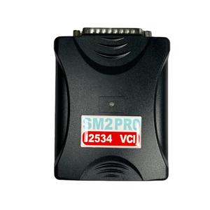 Jual AI SM2 PRO J2534 VCI PCM ECU Programmer Dongle 67 IN 1 Scanmati ...