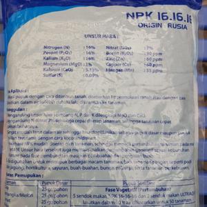 Jual pupuk npk pak tani 1kg kemasan pabrik kaypge 7427eg - Jakarta ...