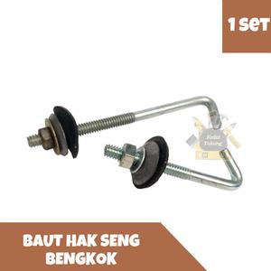 Jual Baut Hak Seng Asbes Pancing Paku Sekrup Bengkok 1/4" 6mm Roofing ...